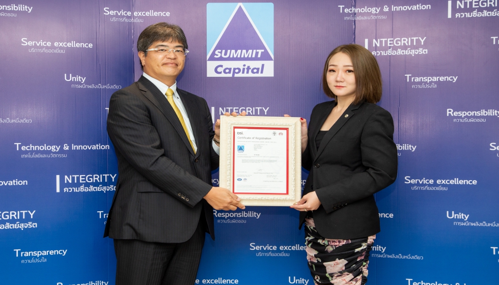 บริษัท ซัมมิท แคปปิตอล ลีสซิ่ง จำกัด ได้รับการรับรองมาตรฐานระบบบริหารจัดการความมั่นคงปลอดภัย ...