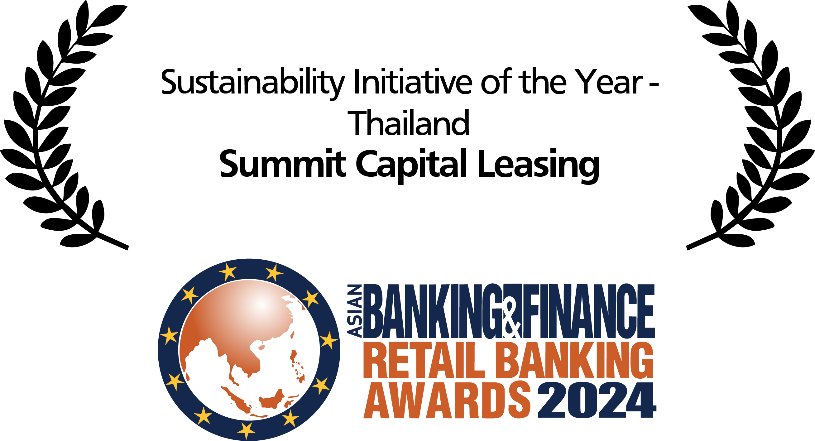 การรับรองมาตรฐานและรางวัล summit capital , ซัมมิท แคปปิตอล, ลีสซิ่ง